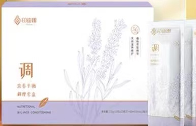 Far East Beauty Head Spa